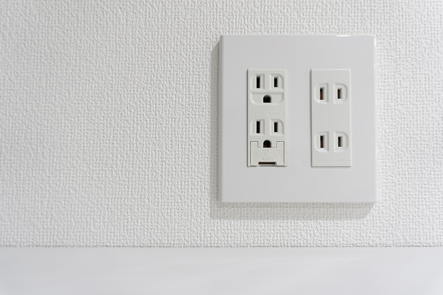 Switch & Outlet Services In Kingston, NY | JSP Home Services